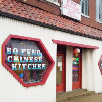 Bo Fung Chinese Kitchen: Discover Authentic Chinese Cuisine in St. Louis